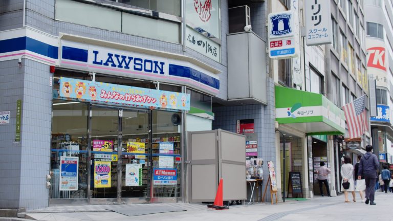 Der große Konbini-Guide für Japan: 7-Eleven, Family Mart & Co