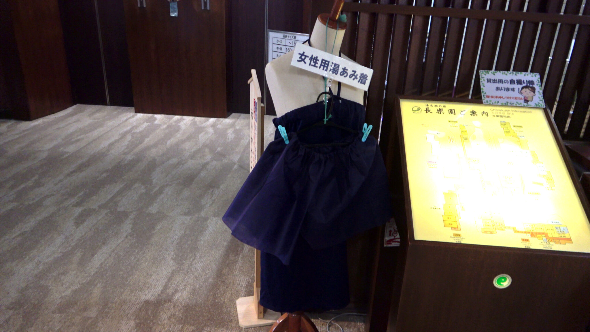 Onsen in Japan: So wird dein erster Besuch garantiert perfekt