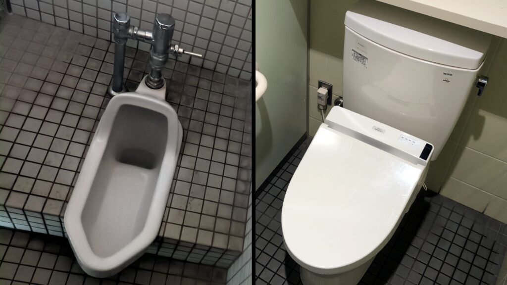 Japanische Toiletten: Anleitung für die traditionelle Hocktoilette bis ...